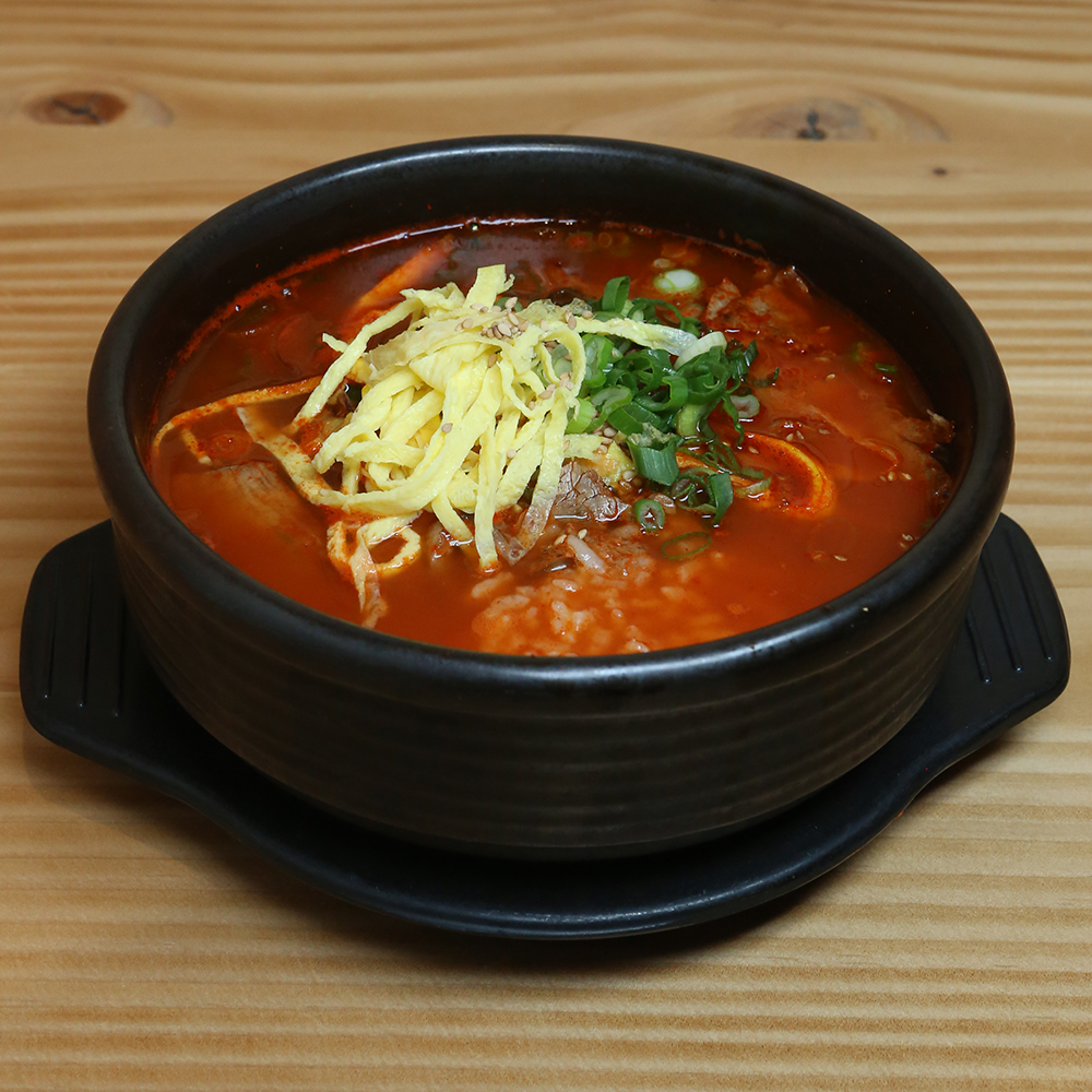 L2 Maeun Naju Gomtang - NAJU GOMTANG & JJAJANG